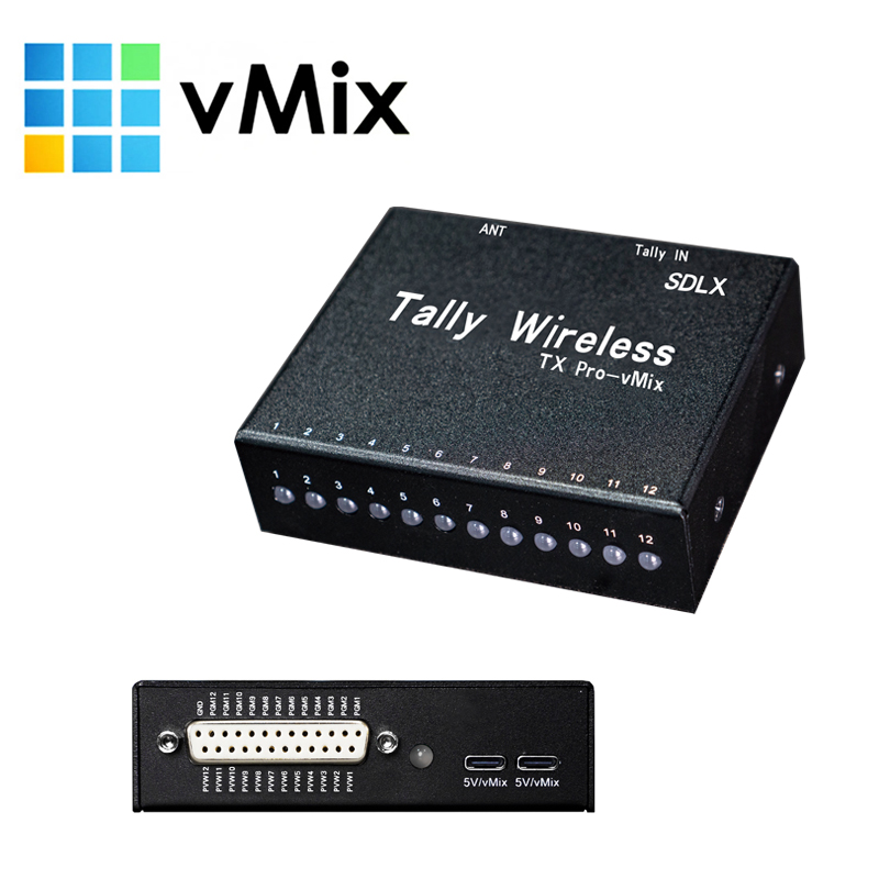 vMix的Tally触发器_山东联讯数码科技有限公司